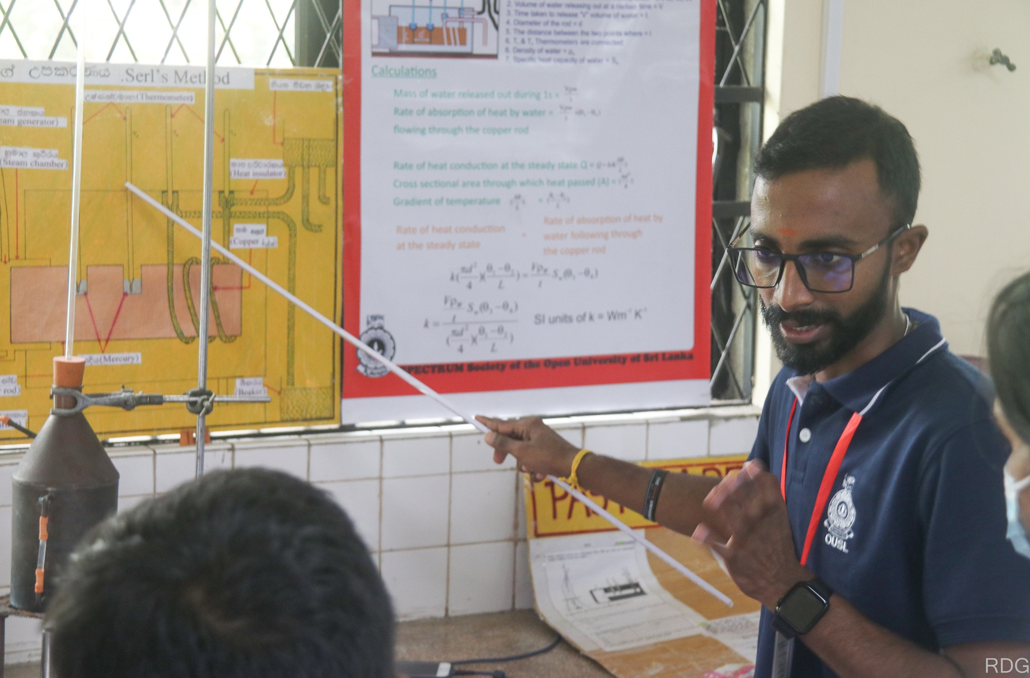 GCE A/L Physics – Practical Workshop – 2022 – The Open University of ...