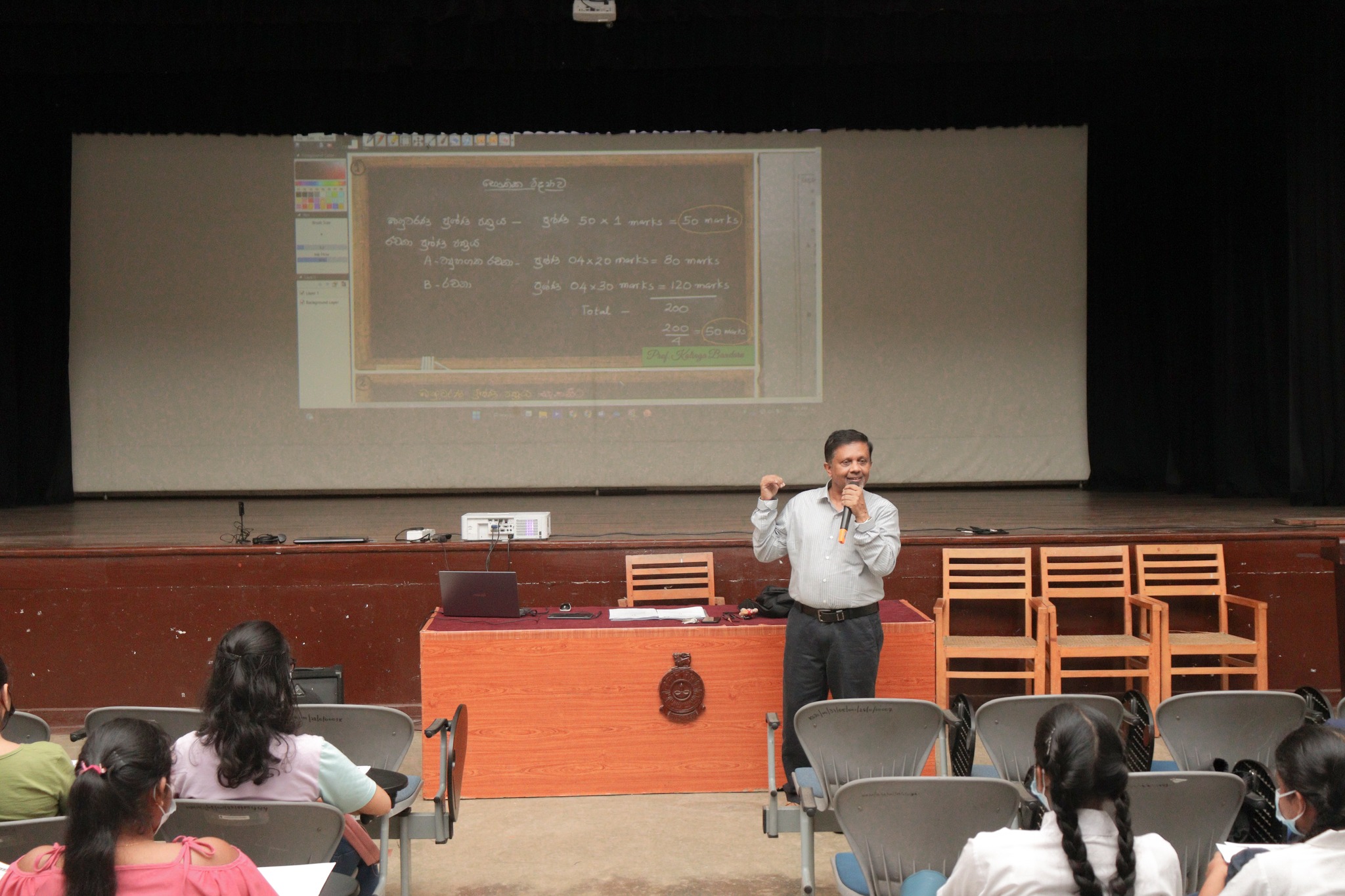 A/L physics seminar at Kandy Regional centre – The Open University of ...