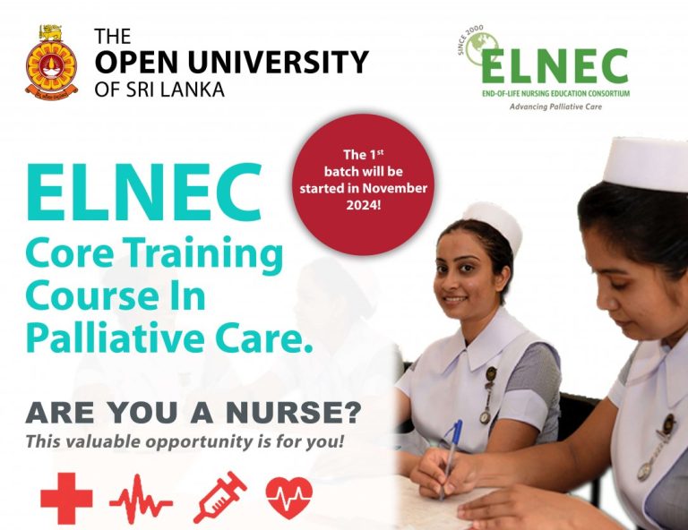 Bachelor of Science Honours in Nursing – The Open University of Sri Lanka