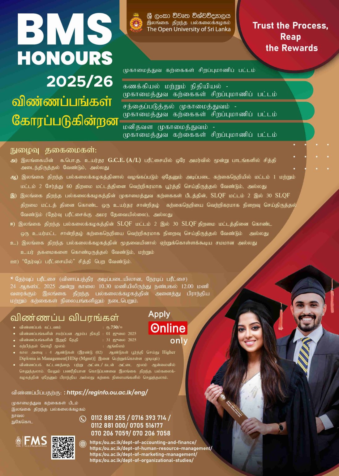 Bachelor of Management Studies Honours in Accounting and Finance – The ...